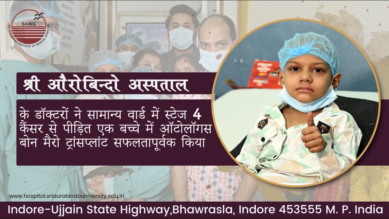 Successful Discharge of High-Risk Neuroblastoma Patient After ...