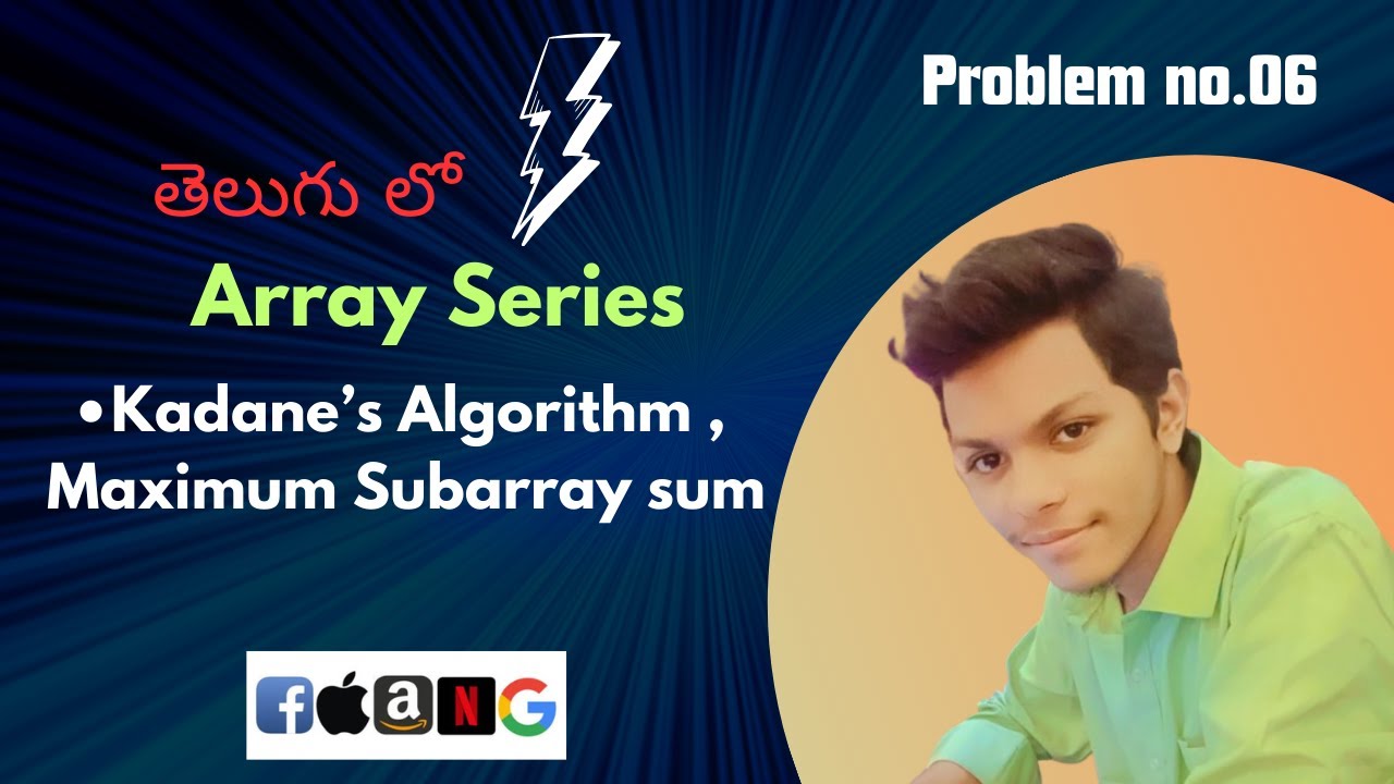 Maximum Subarray Sum in Telugu | Kadane's Algorithm - YouTube