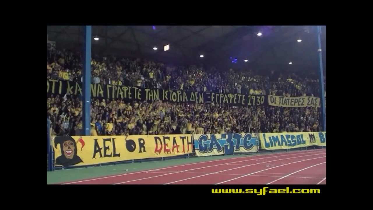 AEL vs apollon 2011/12 [GATE-3 1989] - YouTube