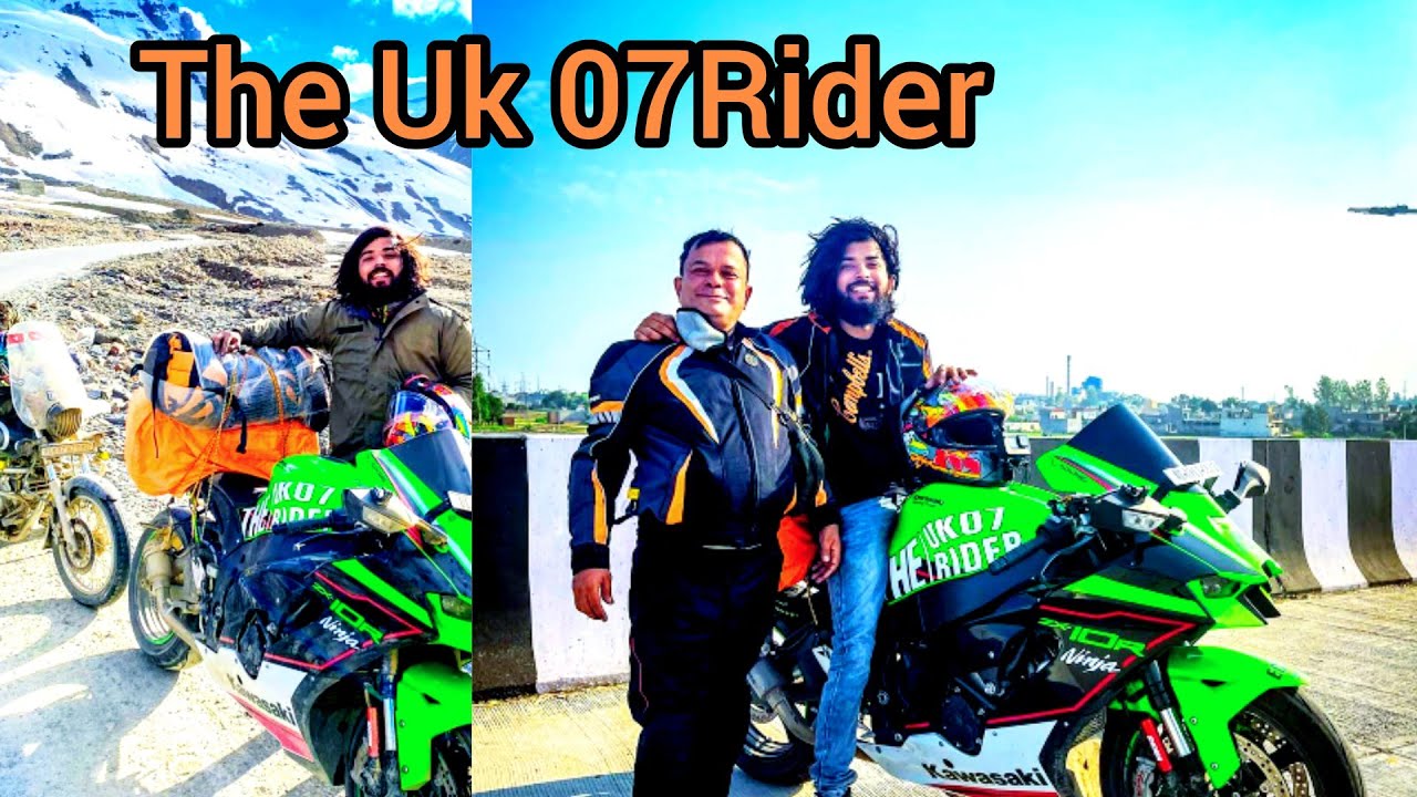 The Uk 07 Riders - YouTube