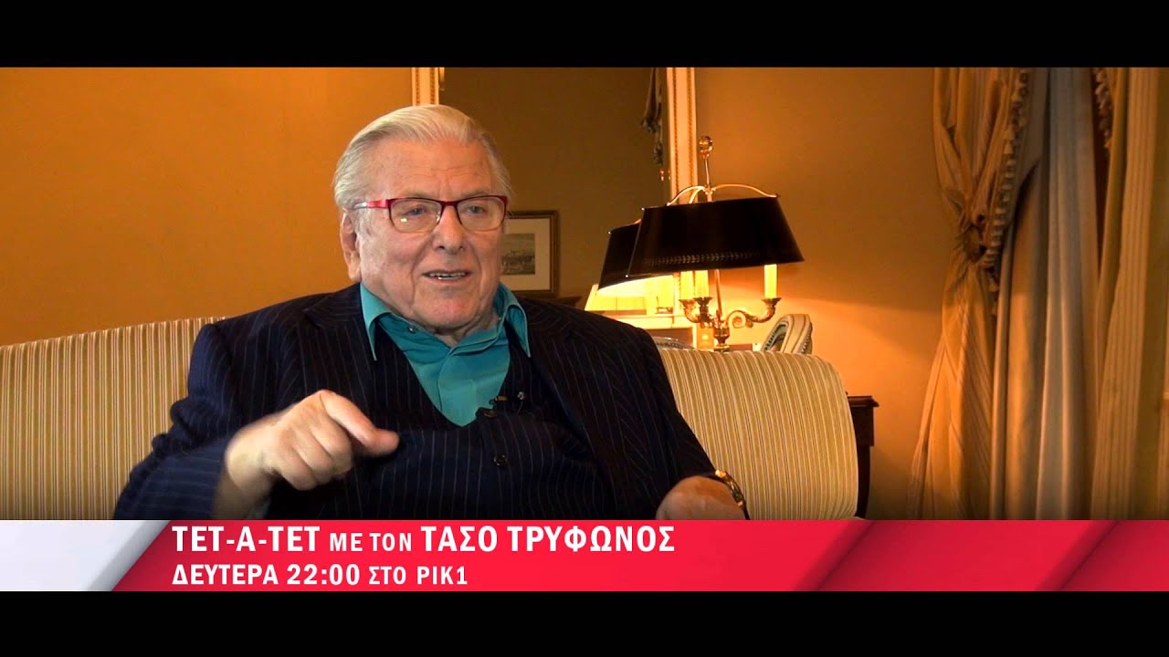 Ep30Season02 Trailer TET A TEΤ Κωστας Βουτσας - YouTube