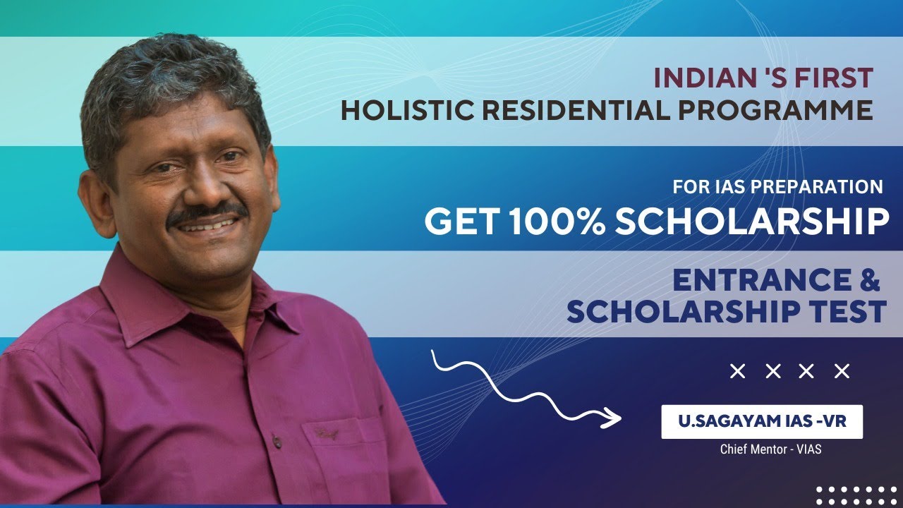 Veranda IAS | Veranda Entrance & Scholarship Test (VEST) for UPSC CSE ...