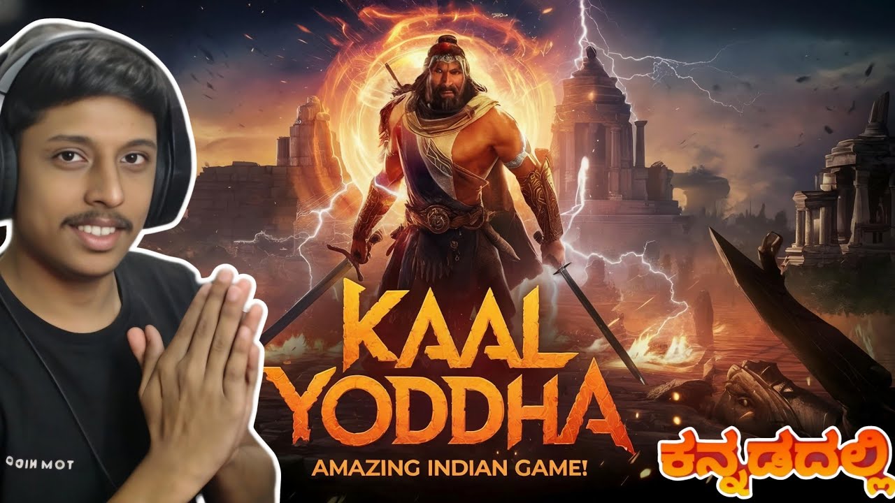 KAAL YODDHA - AN AMAZING INDIAN GAME IN KANNADA - YouTube
