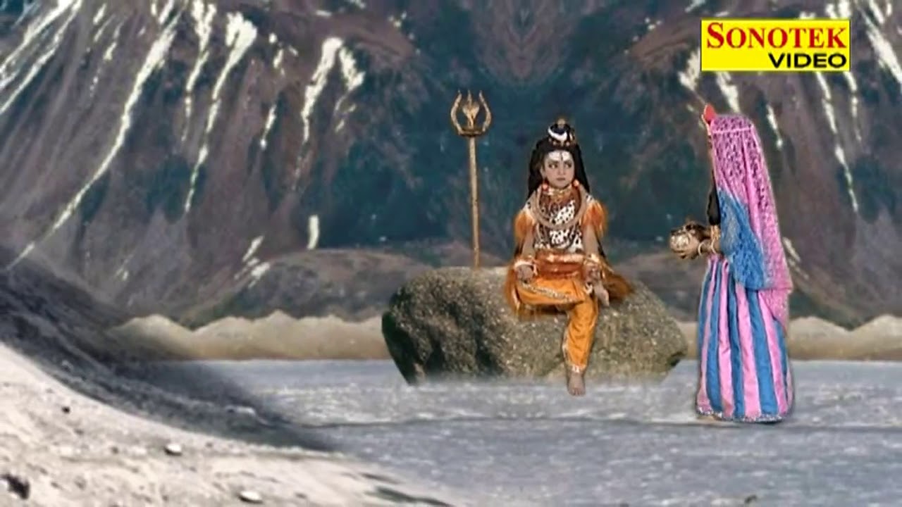 Bhole ji - YouTube