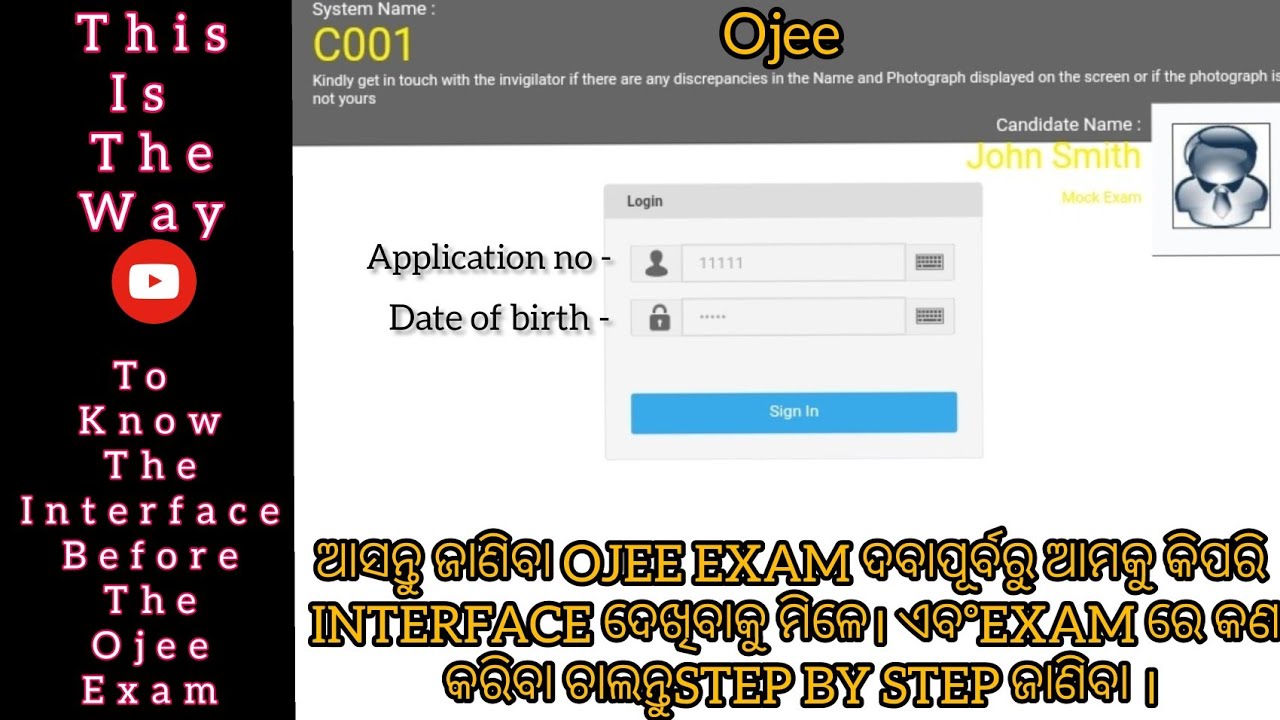 About OJEE interface before exam. How to answer the questions step by ...