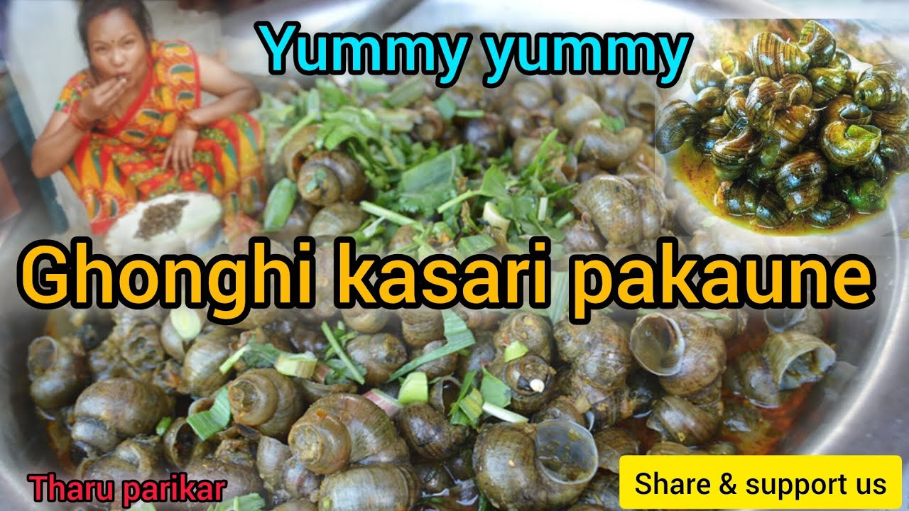 Ghongi tharu food| daily vlog| ghonghi pakane ka tarika | ghonghi ...