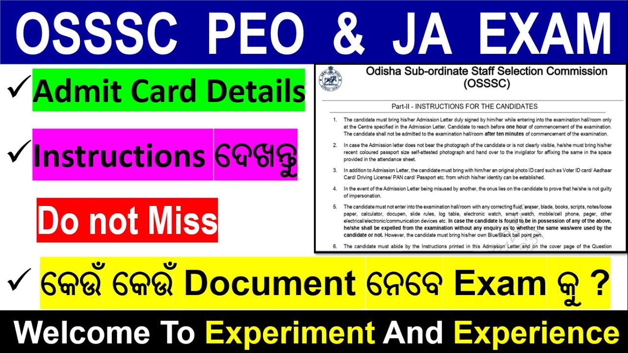 OSSSC PEO DOCUMENTS INSTRUCTIONS | ନିଶ୍ଚୟ ଦେଖନ୍ତୁ | #ossscpeo #peoexam ...