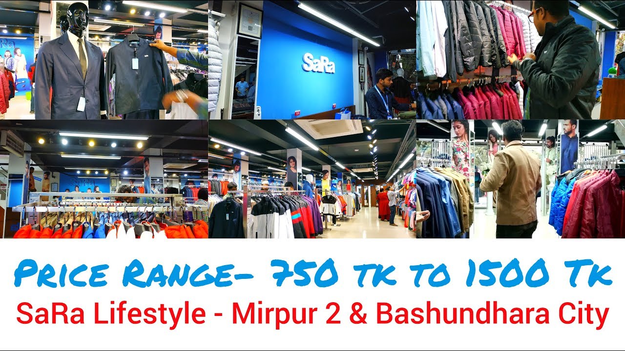 Branded Mens Blazers & Jacket in Unbelievable Price | Sara Lifestyle ...