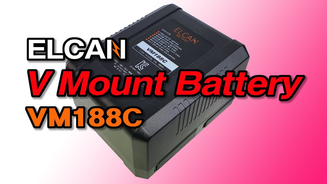 Elcan V Mount Battery VM188C and V Mount Battery Charger - YouTube