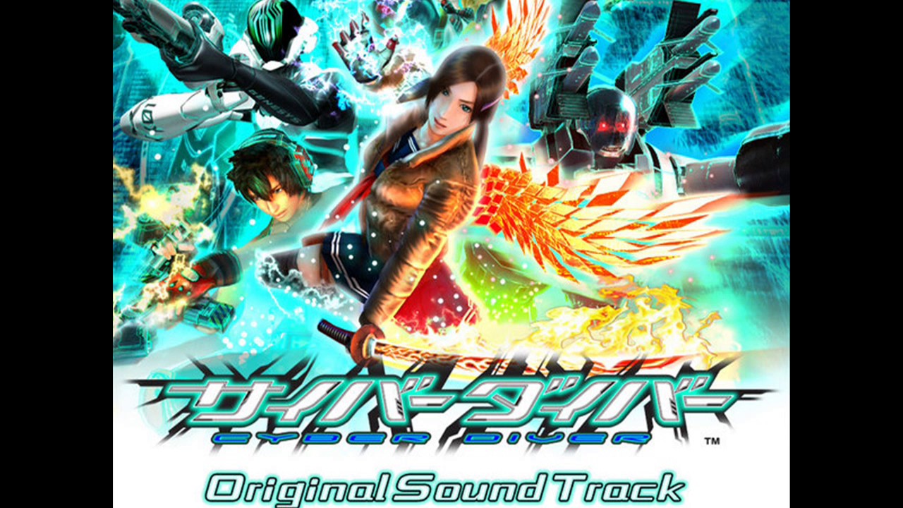 Cyber Diver Soundtrack - 03 Memory Alloc - YouTube