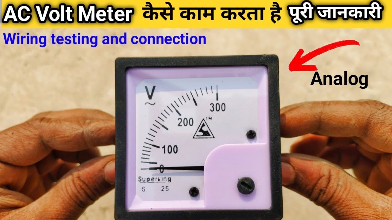 How a Voltmeter Works | Complete Connections and Full Explanation ...