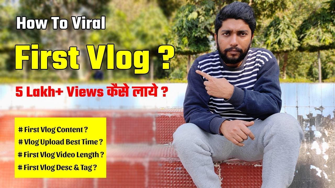 How To Viral First Vlog On YouTube ? | My First Vlog Viral | Mr Engineer Vlogs - YouTube