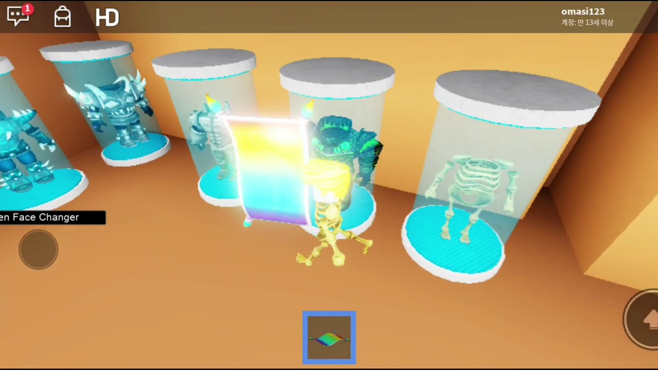 [Roblox] Survival The Spongebob The Killer play 로블록스 스펀지밥킬러 - YouTube