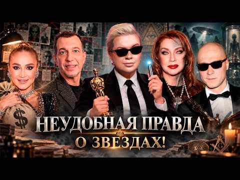 Побег Джигана, тайна Соседова, истерика Zivert — «Алёна, Блин! Говорит»