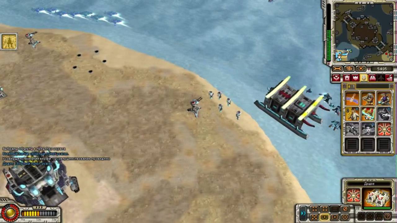 Red Alert 3 (Uprising) 1 Japan vs 5 - YouTube