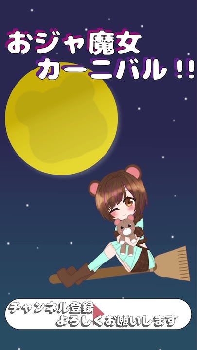 準備中のvtuberが全力で歌って全力で動いた結果 Vtuber準備中 推し不在おいで 推してほしいな今なら古参だよ Youtube