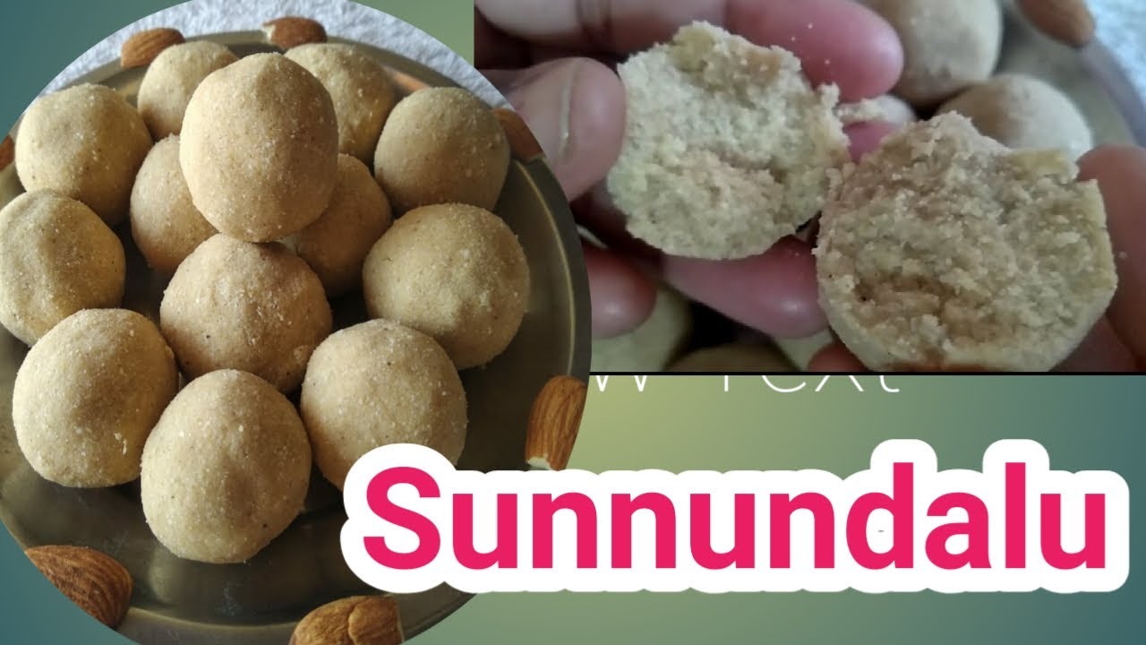 Sunnundalu Recipe In Telugu - Banana-breads.com