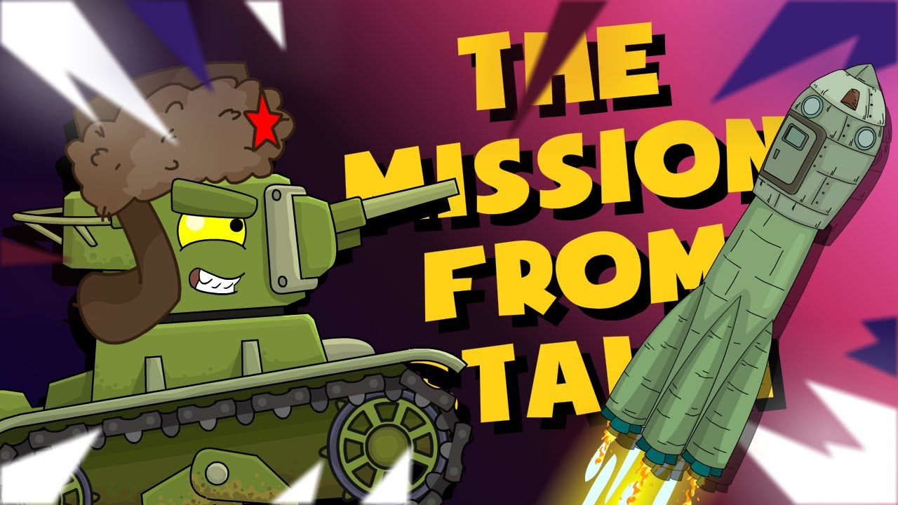 The mission from Stalin - Cartoons about tanks - YouTube