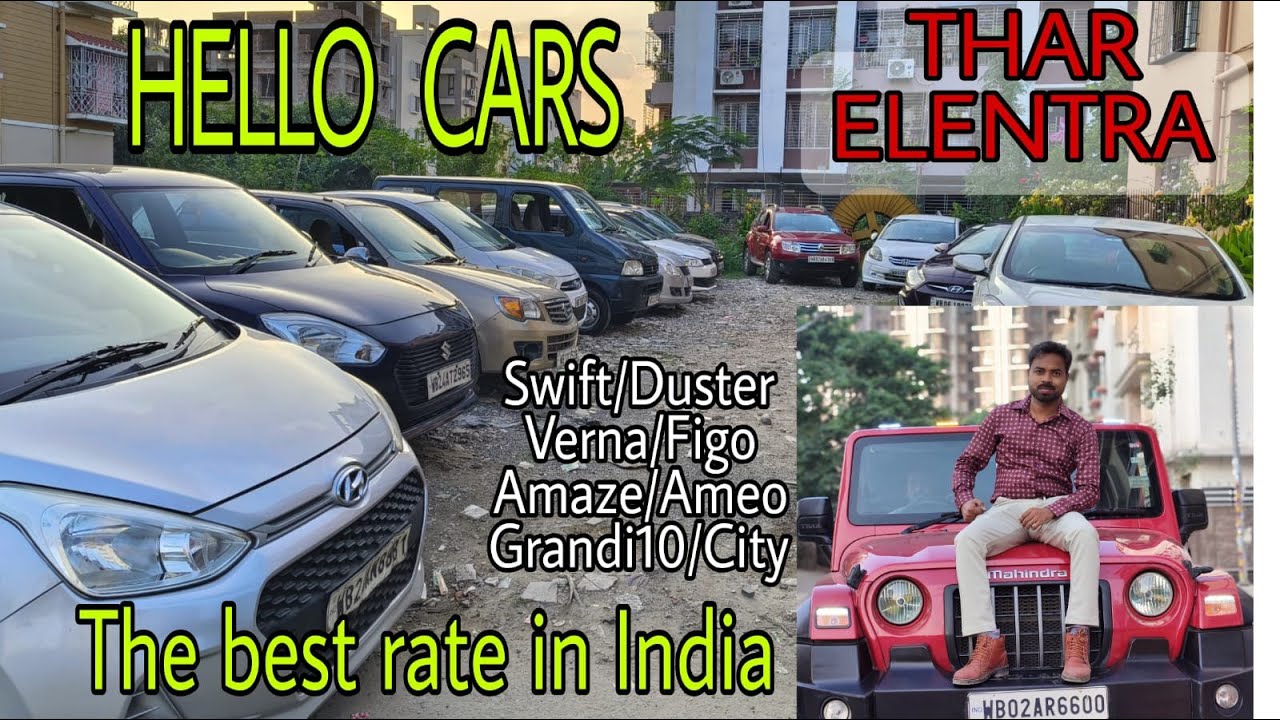Hello Cars | Trailer video | Thar,Elentra,Swift Diesel,Grand i10,City ...