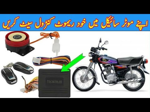 How to set up a remote control in a motorcycle - YouTube