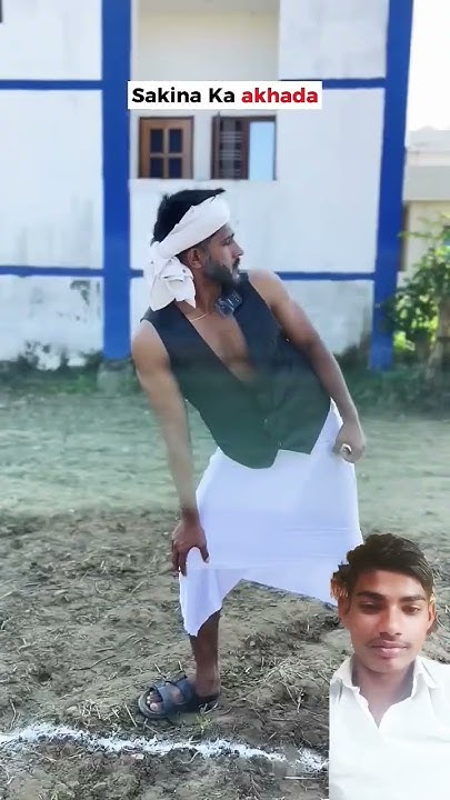 wait for end #comedy video sakina ka akhada - YouTube