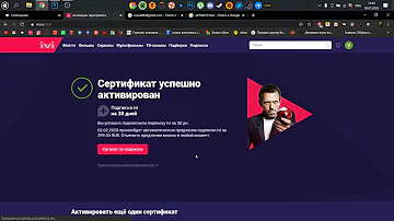 Как войти в свой Профиль Иви