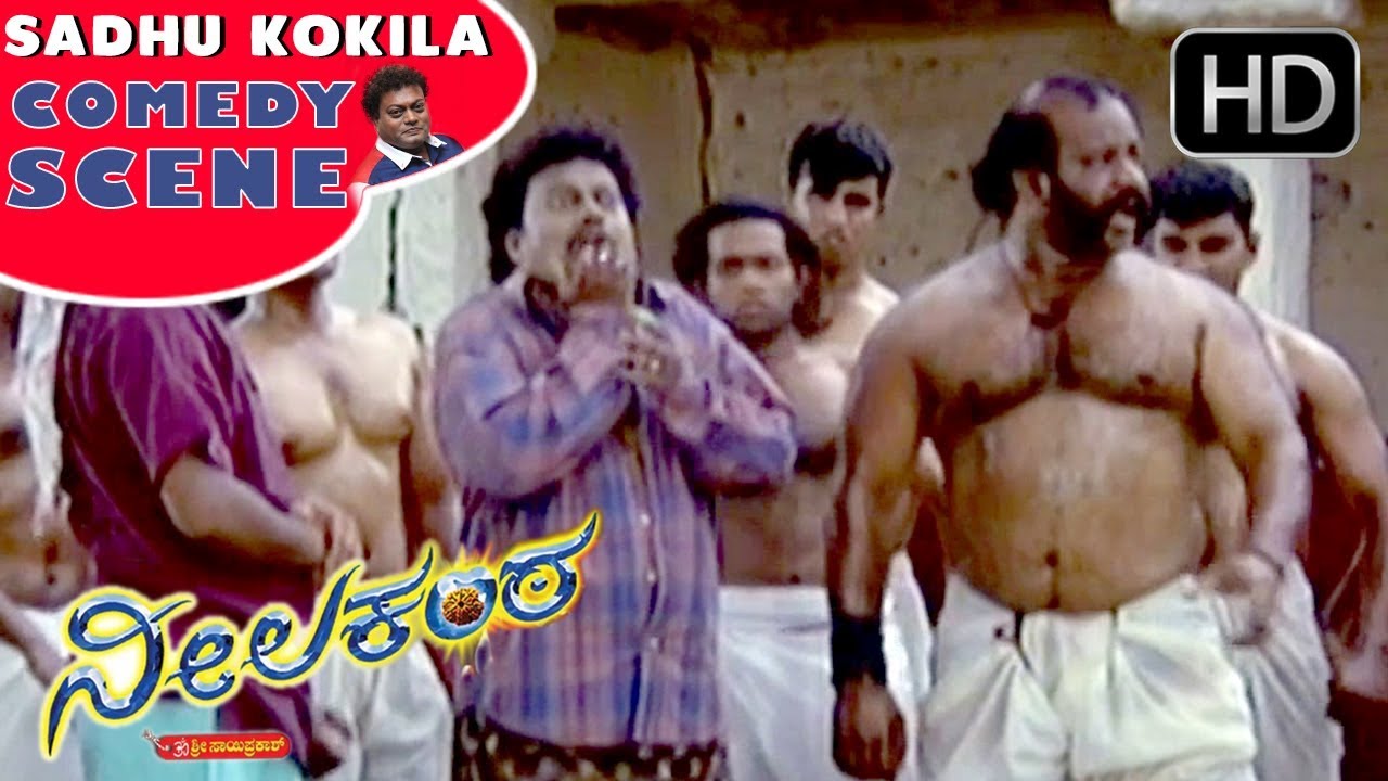 Sadhu Kokila sakkath comedy | Kannada Comedy Scenes | Neelakanta ...