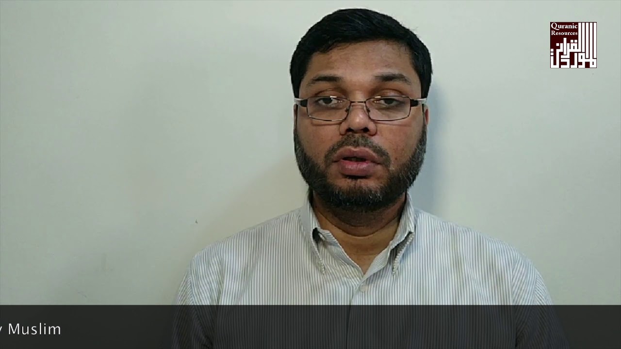 Day 19 Hadith Al Qudsi 18 Youtube
