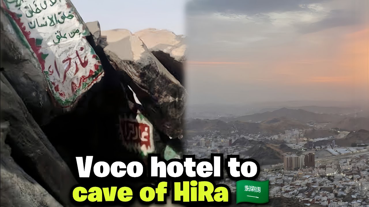 Ghar Hira | Cave of Hira inside view detail | Jabal e Noor | New Track ...
