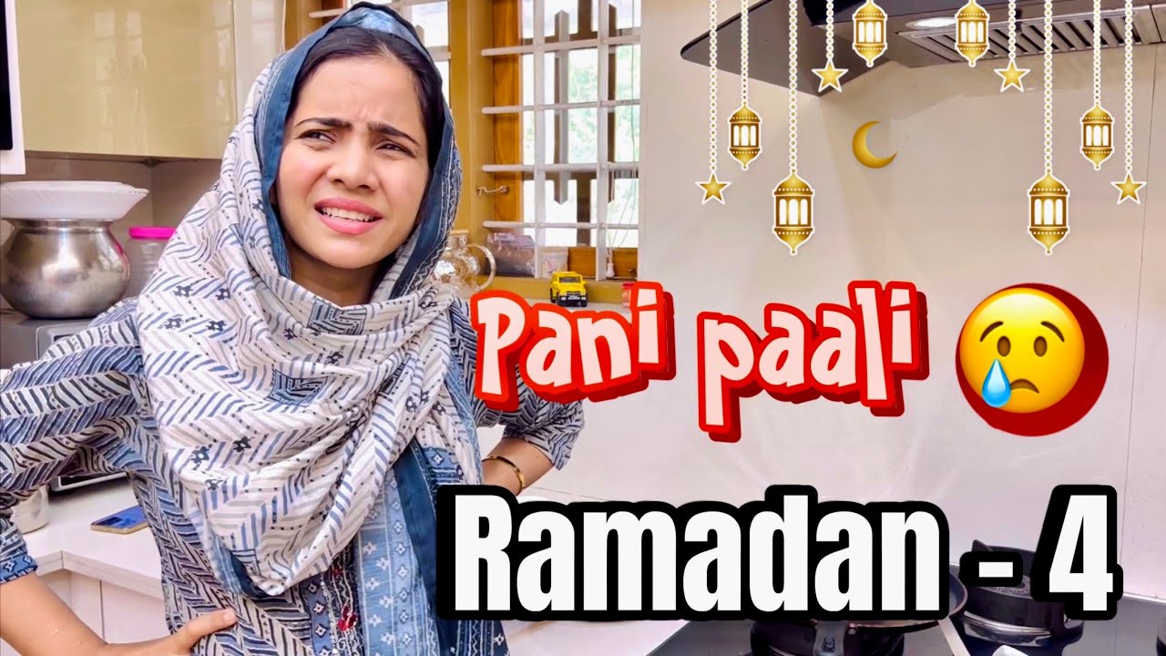 🌙 Ramadan - 4 😍 | Pani Paali 😰 | Mashura | Basheer Bashi | Suhana - YouTube