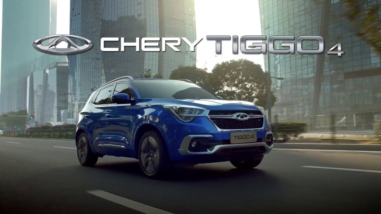 Nuevo Video Tiggo 4 - YouTube