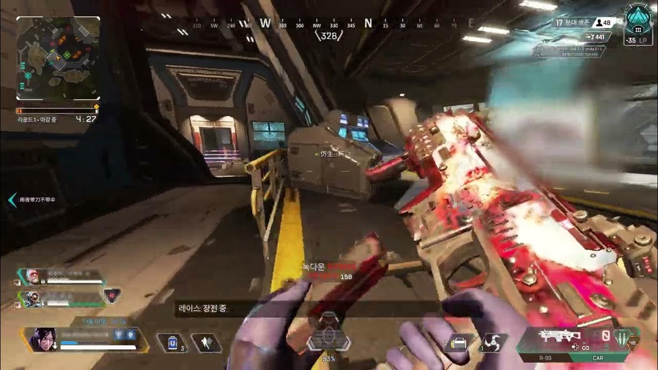 reWASD APEX #2 - YouTube