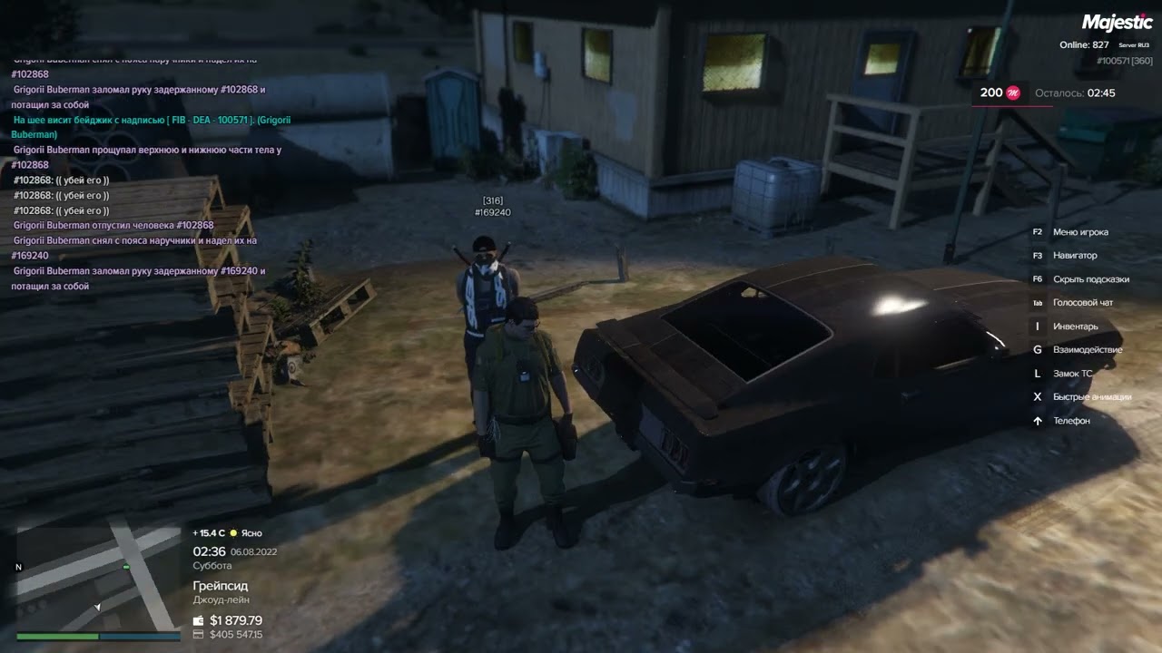 ragemp v 2022 08 06 02 31 13 790 - YouTube