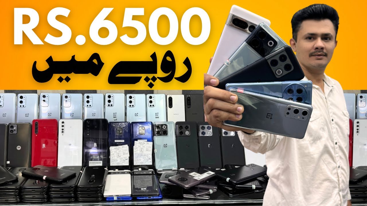Cheapest Mobile Phones Rs.6,500/= | Oneplus 12R | Moto edge Plus ...