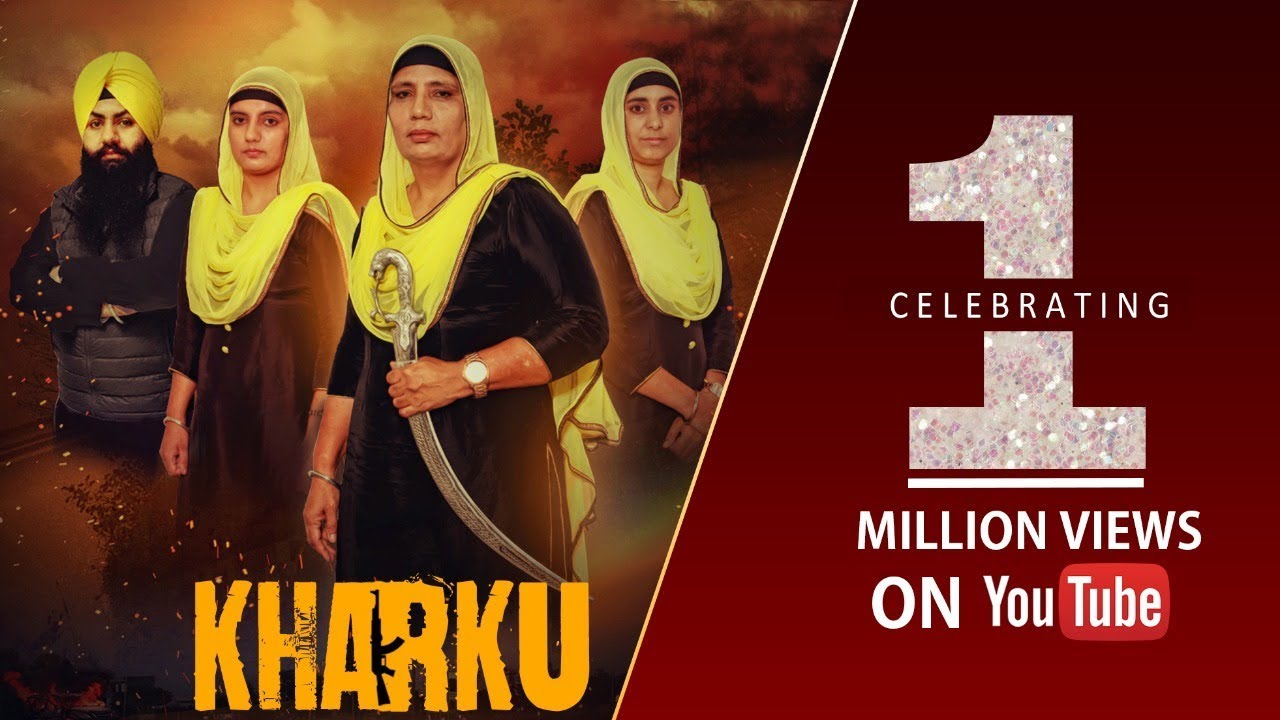 Kharku | Dhadi Jatha Bibi Jaswinder Kaur Rama Mandi Jalandhar wale ...