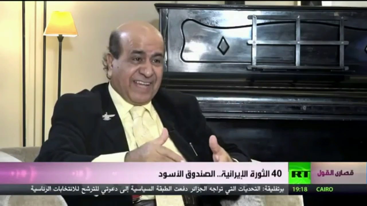 david abbasi salam mossafer leila ali reza - YouTube