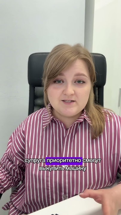 Можно ли сохранить кредитный автомобиль при банкротстве автокредит