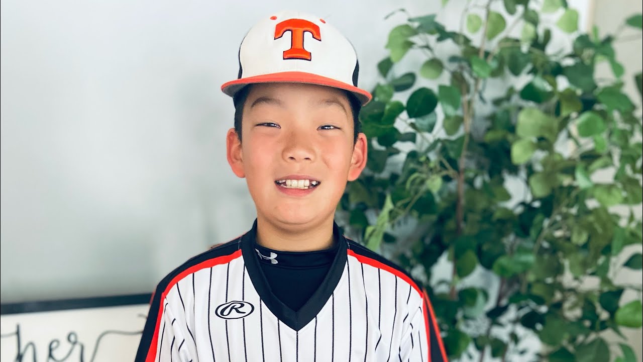 Nathaniel Kim Wise Wise “Nate Dogg” 2023 Summer Baseball - PVT ...