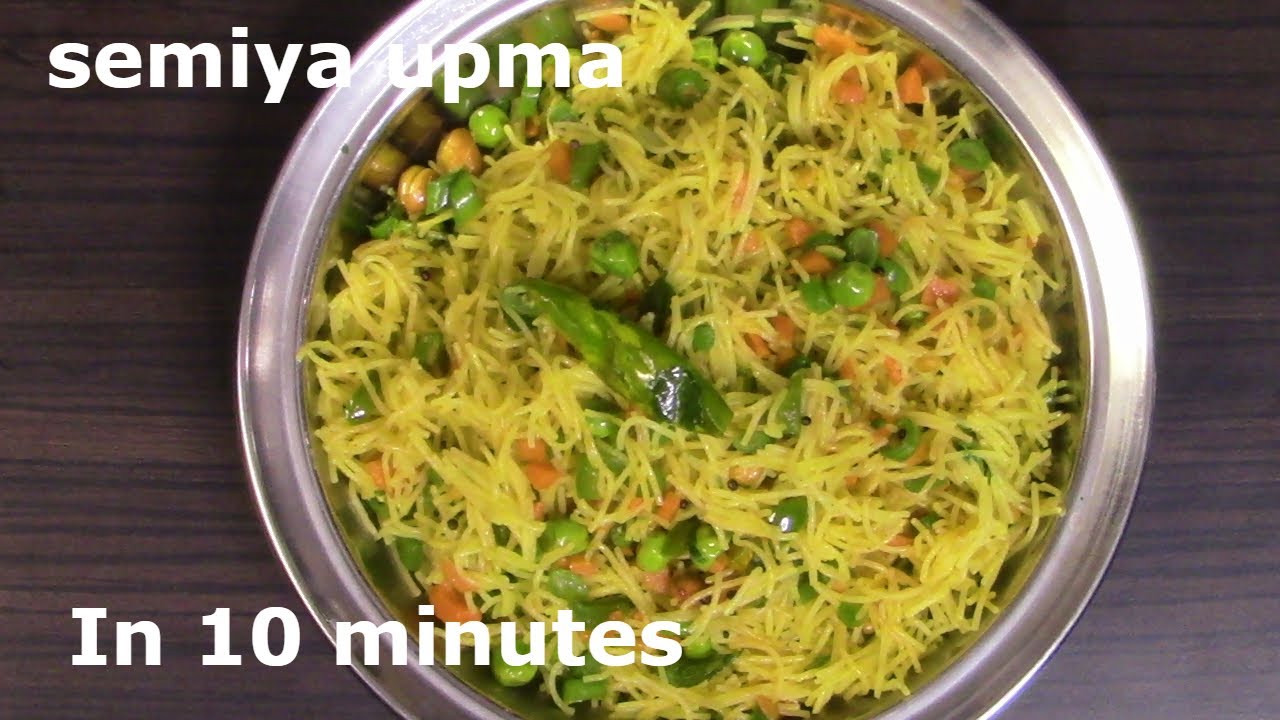 shavige uppittu | semiya upma | vermicelli upma | vermicelli recipe ...