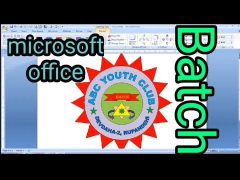 How to make a batch in microsoft office// batch in winword - YouTube