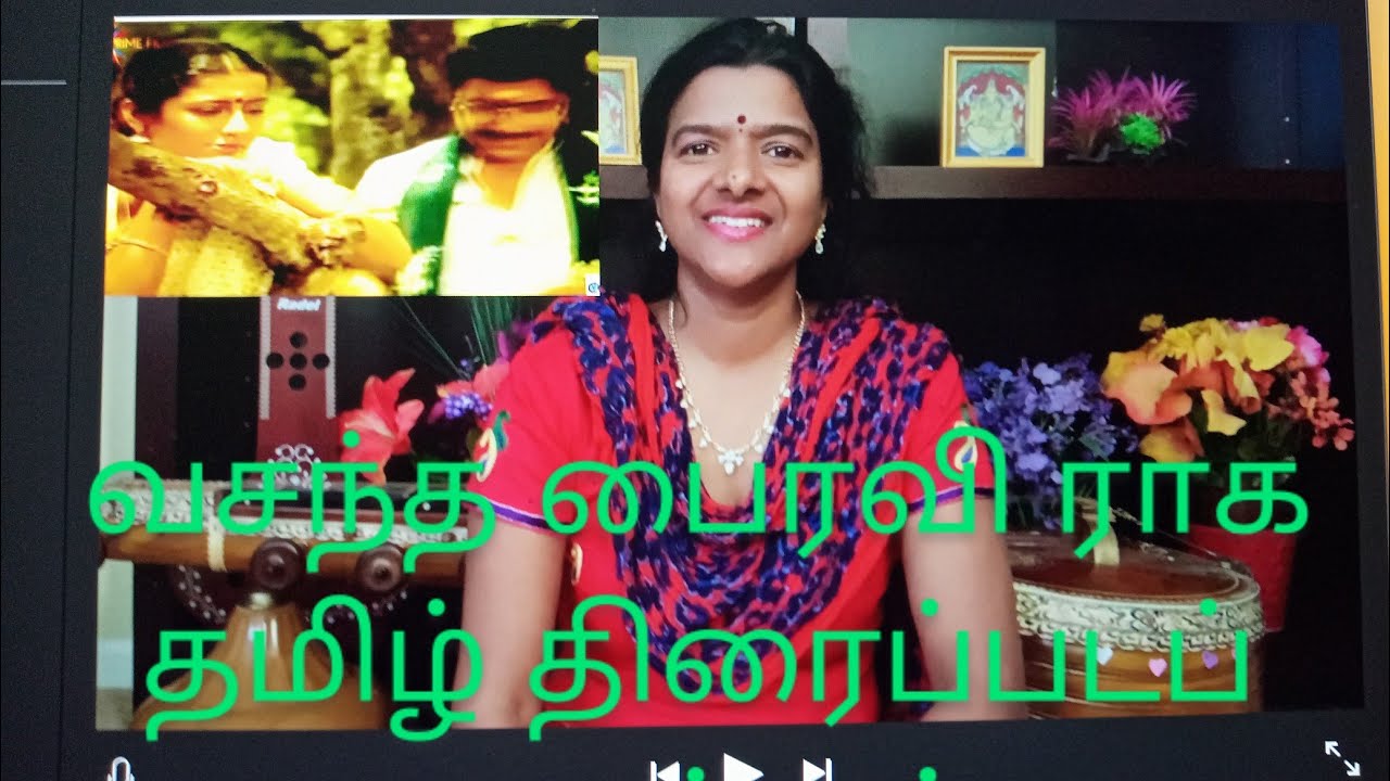 vasantha bhairavi raga tamil film songs with raga intro - YouTube