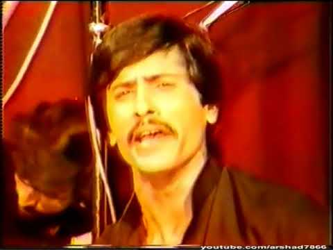 Kadi Bhaal Karam Diyan Akhiyan old live song high quality audio by Attaullah Khan Essakhelvi