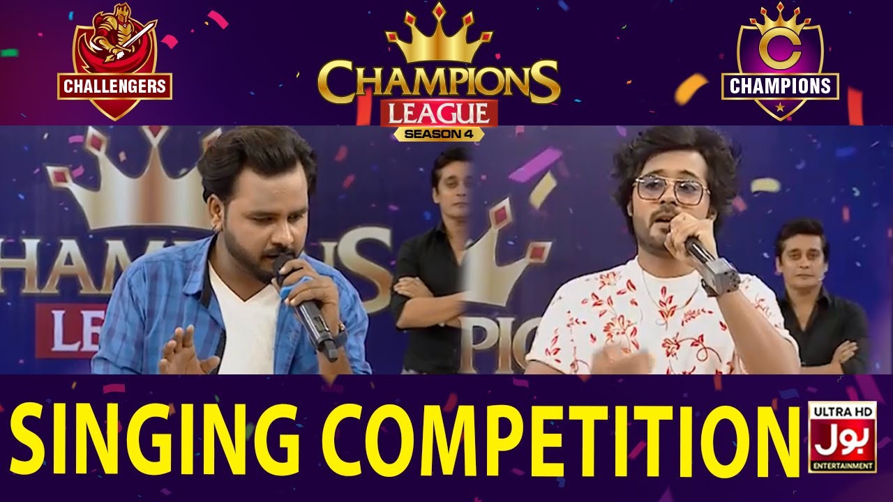 Singing Competition In Champions League Season 4 | Sahir Lodhi Show ...
