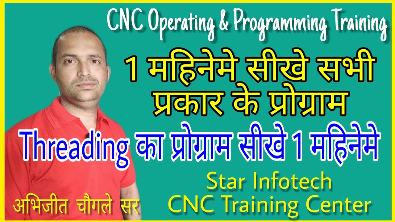 Threading Cycle Threading Program On Cnc Machine Cnc Turning Cnc
