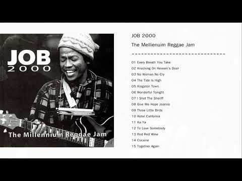 Job 2 Do : The Mellienuim Reggae Jam