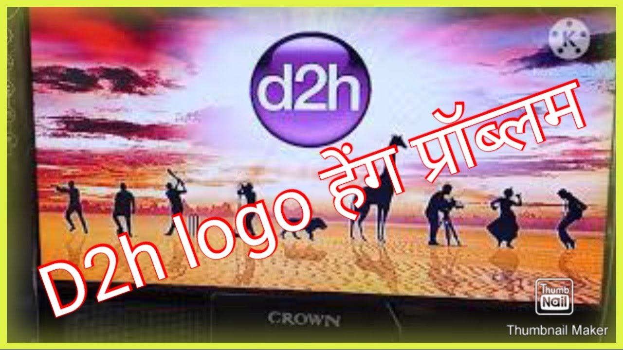 d2h logo stuck problem|| वीडियोकोन d2h Screen freeze issue || logo hang ...