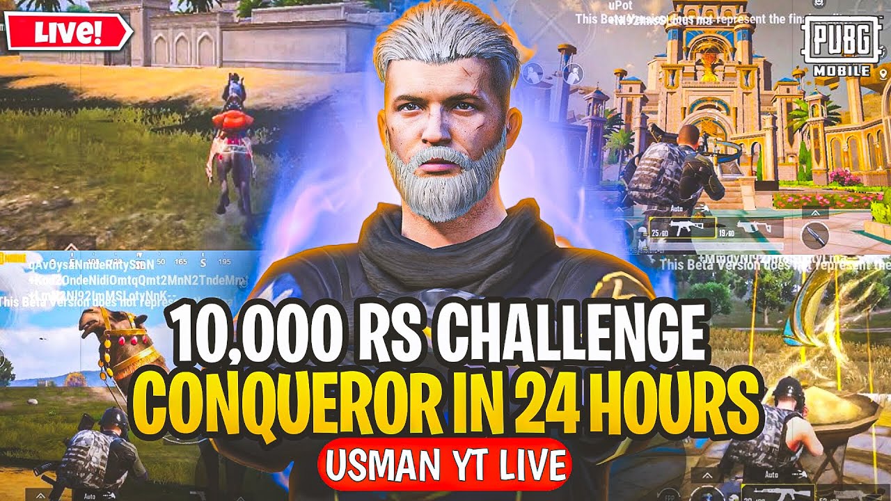 10000 PKR CHALLENGE LET'S DO CONQUER IN 24 HOURS FULL AGGRESSIVE GAME ...