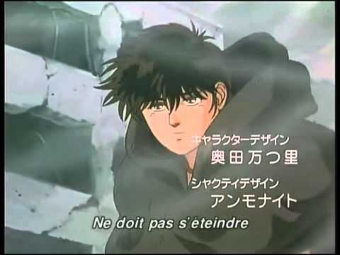 Shurato OVA opening