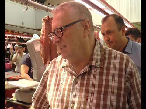 Владимир Жириновский на Центральном рынке Ростова-на-Дону