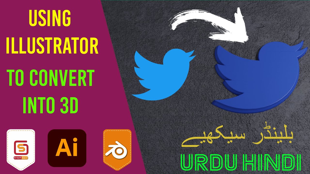 TRACING TWITTER LOGO IN ADOBE ILLUSTRATOR WITH HELP OF CIRCLE | CLASS 3 ...